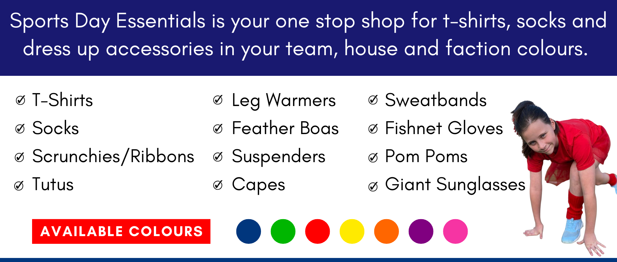 Sports Day Essentials